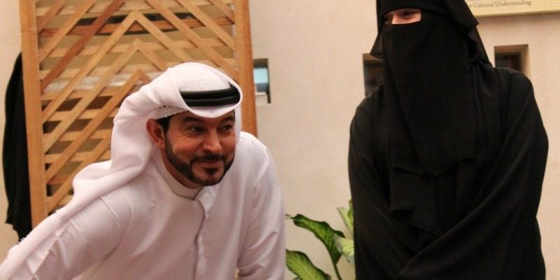 Destination Dubai - Discover the Emirati Culture — Inside Out Style