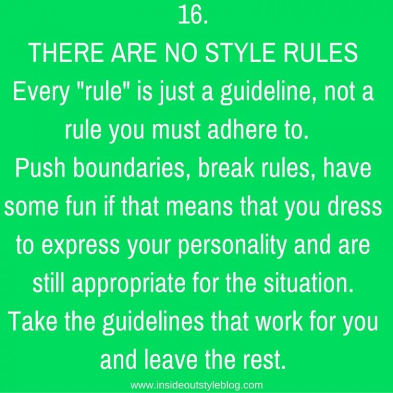 Why You Need to Know Your Style Rules, Then Break Them — Inside Out Style